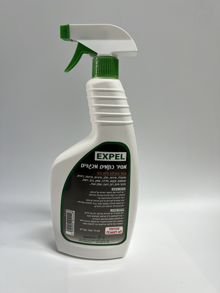 אטבי כביסה מעץ 24 יחידות | מוצרי כביסה פרימיום וניקוי בדים