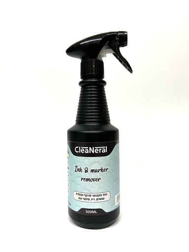 תרסיס מקצועי להסרת טושים, דיו, סימניי עט, וכתמים קשים במיוחד 500מ''ל ...