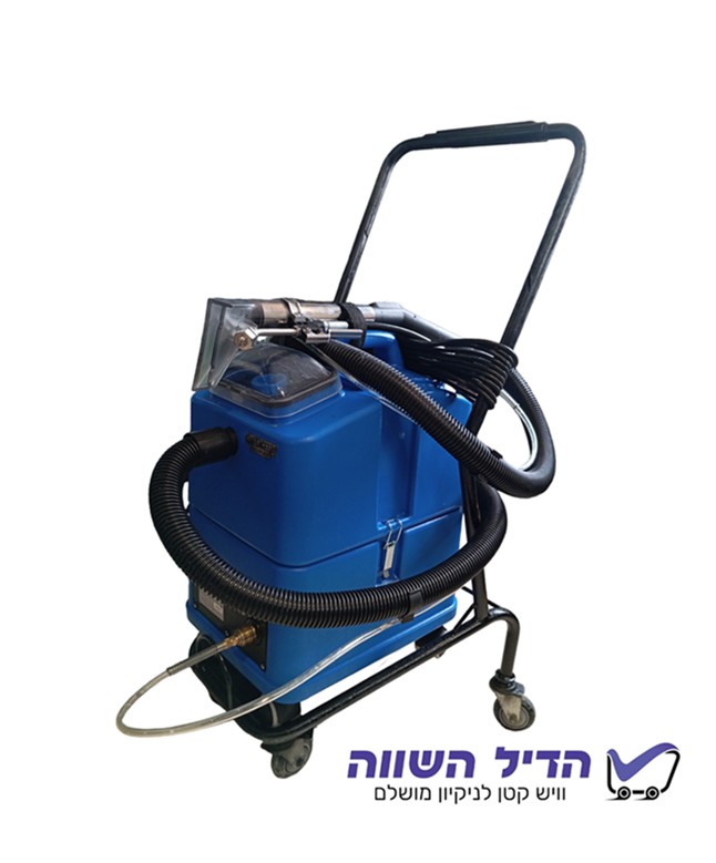 SABRINA MAXI (9.3BAR)- מכונה לניקוי מזרונים ספות ריפודים ושטיחים בלחץ ...